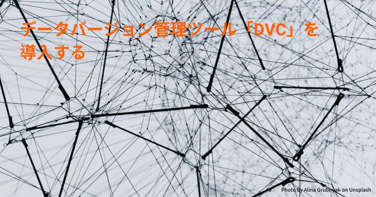 Numpy 単位行列を作成する(eye関数、identity関数) Tech Note